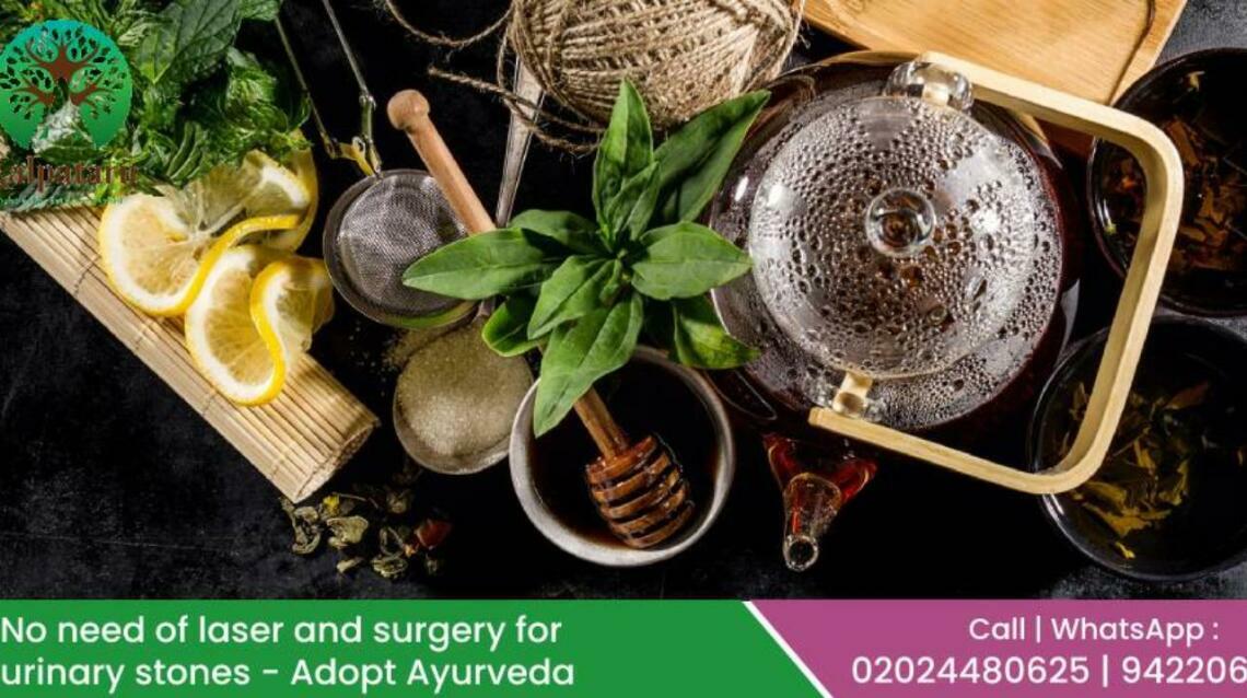 No Need of Laser and Surgery for Urinary Stones – Adopt Ayurveda