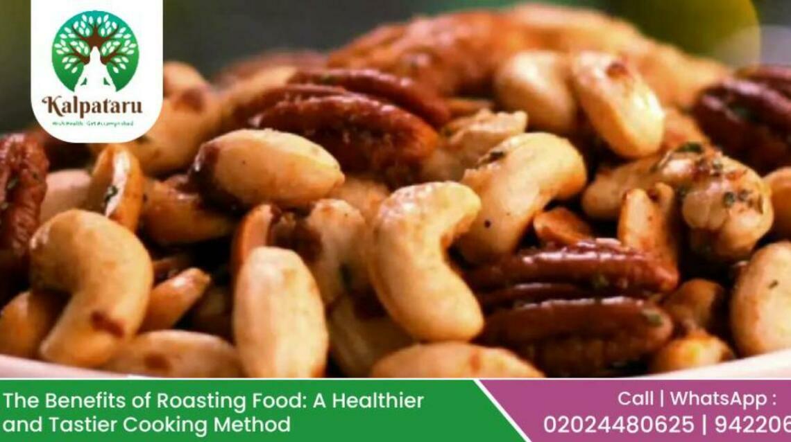 The Benefits of Roasting Food: A Healthier and Tastier Cooking Method
