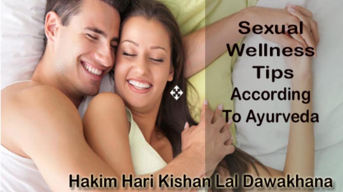 Sexual Wellness Tips According To Ayurveda