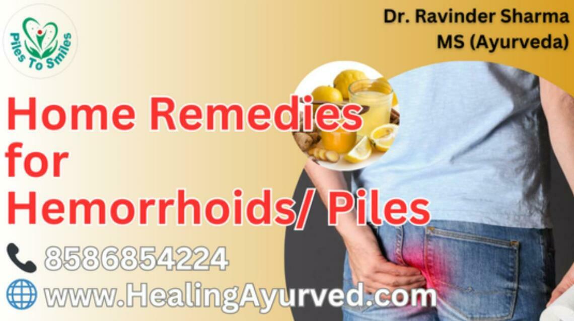 Home Remedies for Hemorrhoids/ Piles