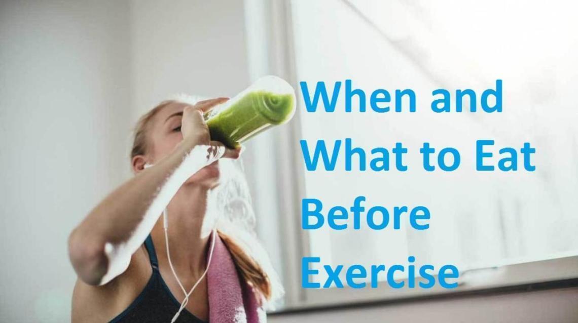 When and What to Eat Before Exercise/ Sports Training
