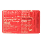 Pfizer Ltd. Autrin Capsules - Buy Online at Best Price in India | Practo