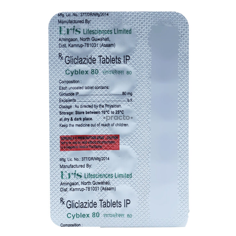 Cyblex 80 MG Tablet - Uses, Dosage, Side Effects, Price, Composition ...