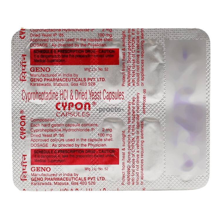 Cypon Capsule - Uses, Dosage, Side Effects, Price, Composition | Practo