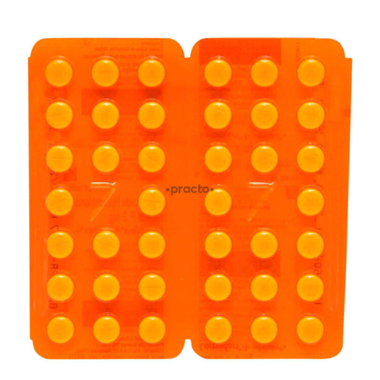 Lomofen Plus 2 MG Tablet - Uses, Dosage, Side Effects, Price ...