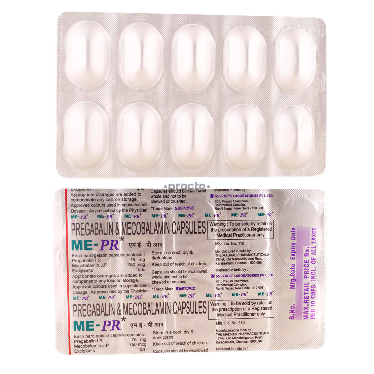 ME PR Capsule - Uses, Dosage, Side Effects, Price, Composition | Practo