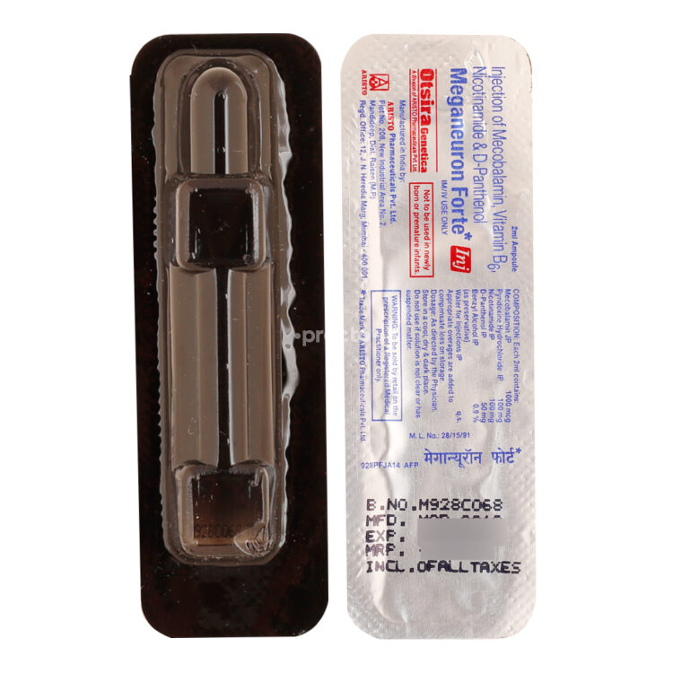 MEGANEURON FORTE INJECTION - Uses, Dosage, Side Effects, Price ...
