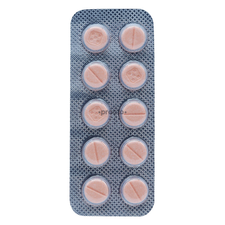 Nebicard 10 MG Tablet - Uses, Dosage, Side Effects, Price, Composition | Practo