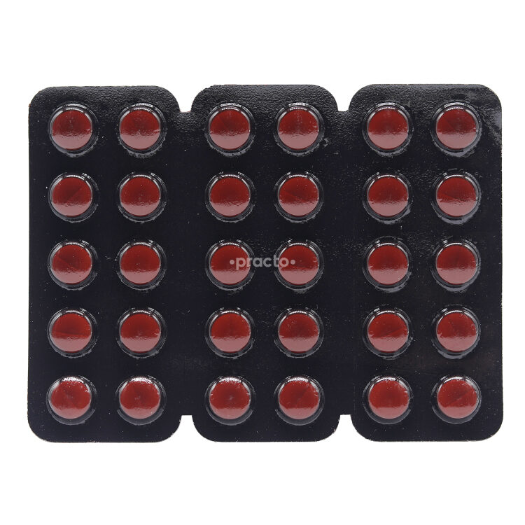 Nusar AM (2.5/50 mg) Tablet - Uses, Dosage, Side Effects, Price ...