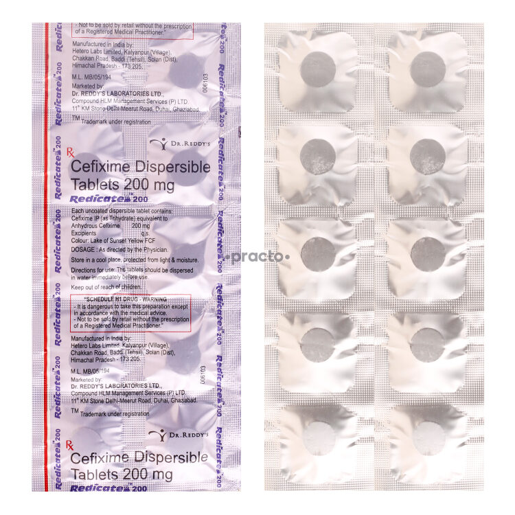 Redicate 200 MG Tablet - Uses, Dosage, Side Effects, Price, Composition ...