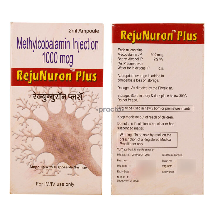 Rejunuron Plus Injection - Uses, Dosage, Side Effects, Price ...