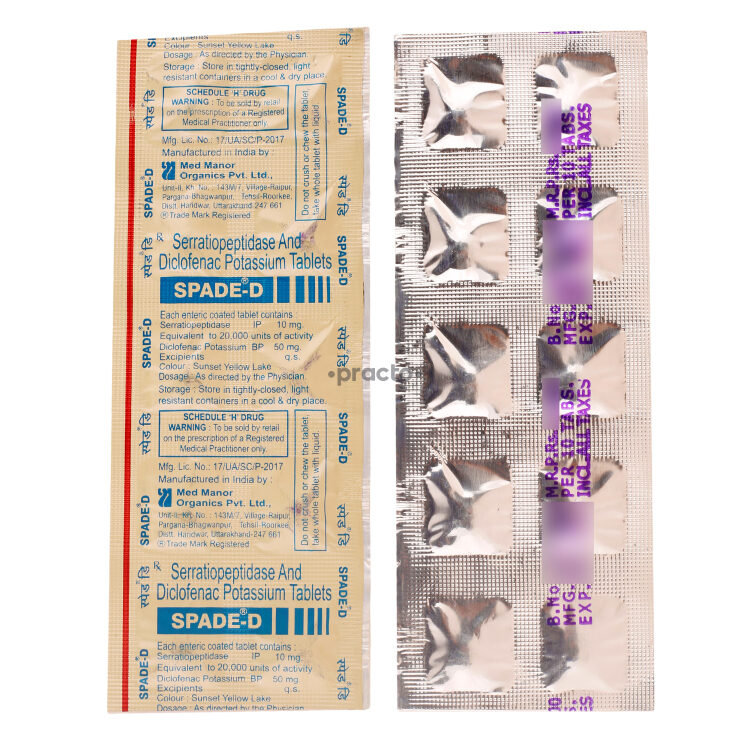 Spade D (50/10 mg) Tablet - Uses, Dosage, Side Effects, Price ...
