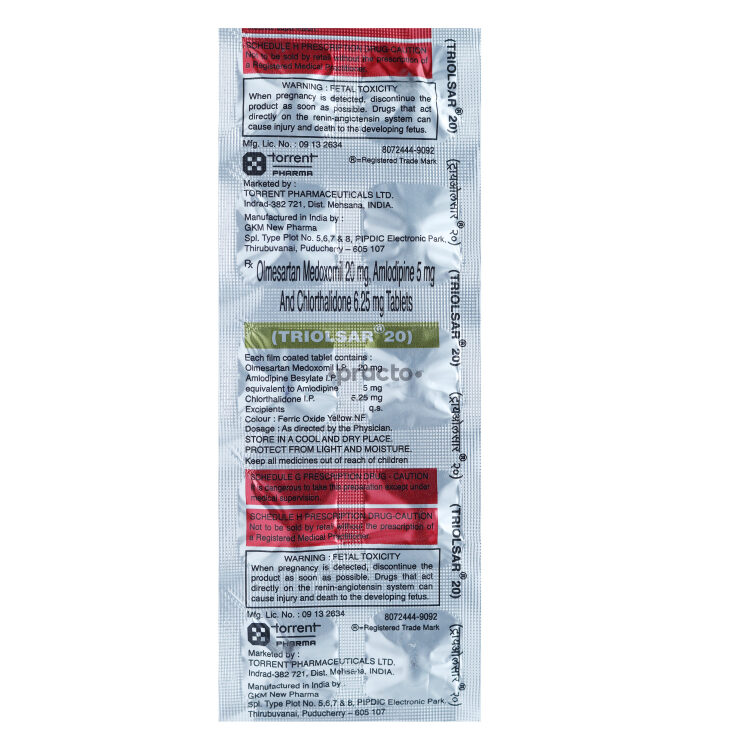 Triolsar 20 Tablet - Uses, Dosage, Side Effects, Price, Composition ...