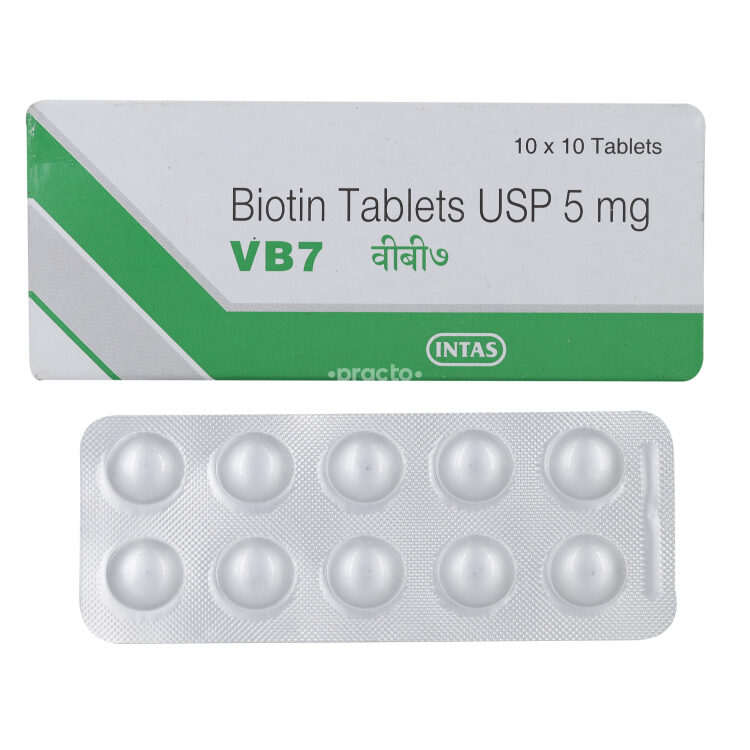 Vb 7 - 5 mg Tablet - Uses, Dosage, Side Effects, Price, Composition ...