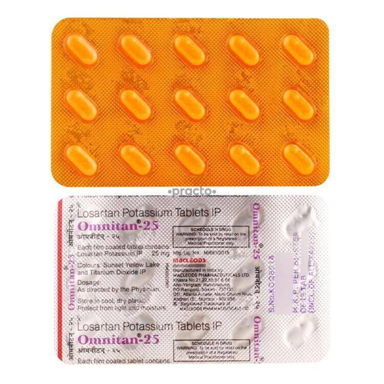 Omnitan 25 MG Tablet - Uses, Dosage, Side Effects, Price, Composition ...