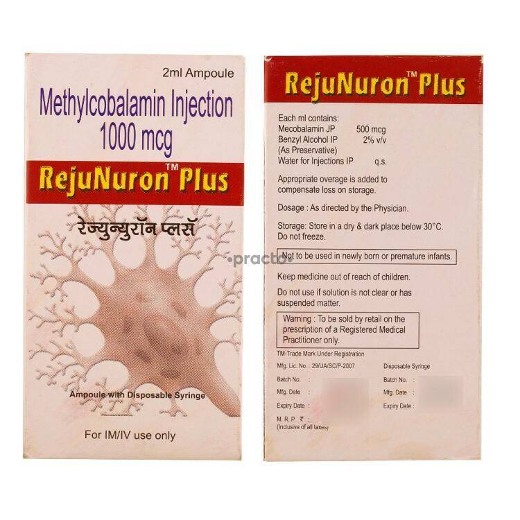 Rejunuron Plus Injection - Uses, Dosage, Side Effects, Price ...